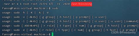 操作系统安全 Setuid与capability权能setuid Capability Csdn博客