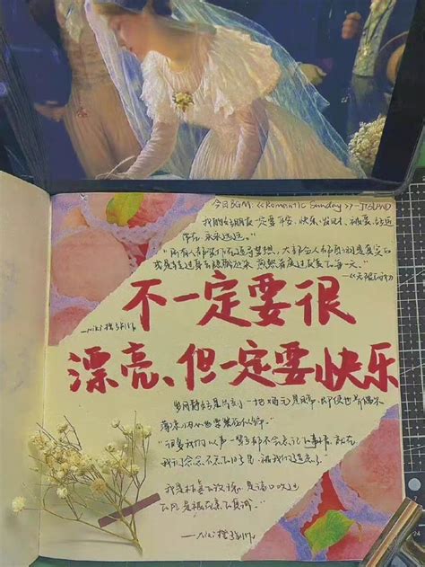 文案 写进心坎的高质量书摘 知乎