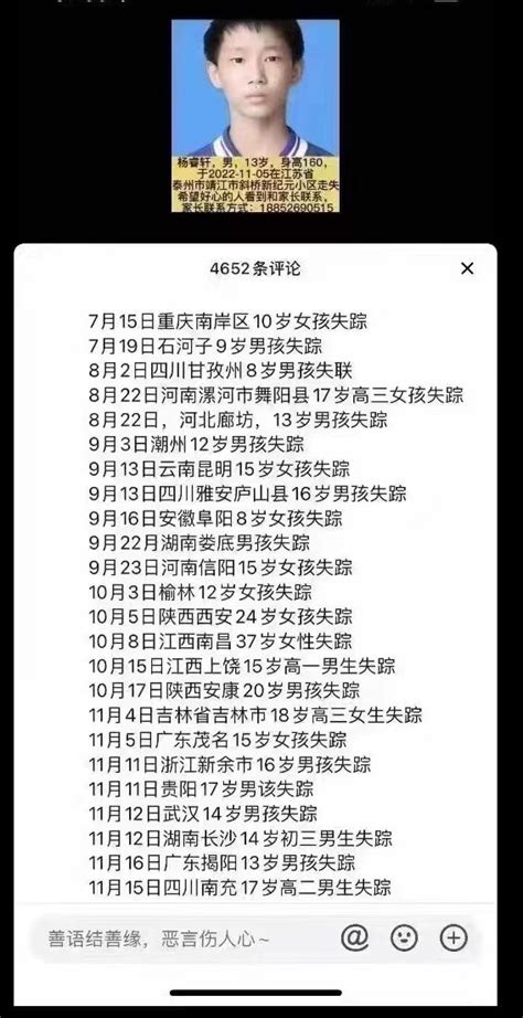 Jason Hu On Twitter Vy8y3gvvzf Twitter