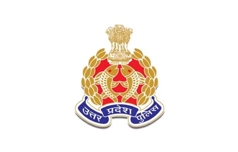 Up Police Constable Result 2024 Out Upp Result And Marks