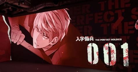 [르포]도쿄 시부야 명당 차지한 K웹툰 팝업…日 젊은 층 홀렸다