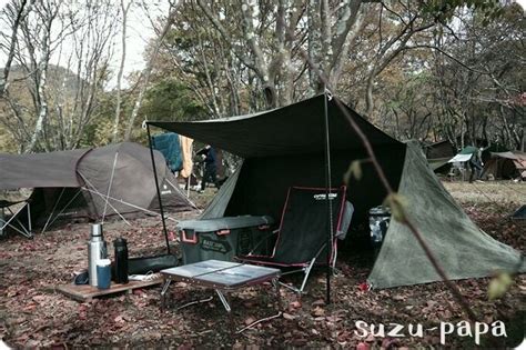 【レビュー】『米軍パップテント』軍用テントで野営ソロキャンプのススメ！設営詳細やファスナー加工カスタマイズについても！！ 僕がキャンプを