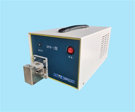 医用高频热合机gpr I型 潍坊华亿康医疗设备有限公司