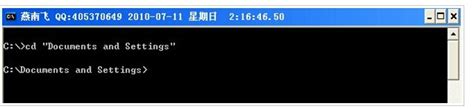 用cd指令切换到其他目录后 如何回到原始目录 ZOL问答