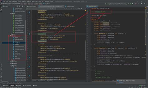 Java毕业设计管理系统 后端部分介绍 Csdn博客