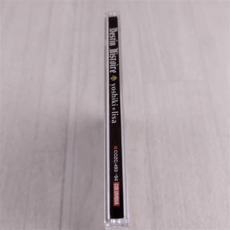 Yahooオークション 1mc10 Cd 吉木りさ Destin Histoire Gosick ゴシ