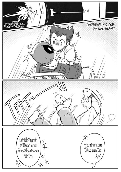 Wolverine And Deadpool Marvel And 4 More Drawn By Dreamingoor Danbooru