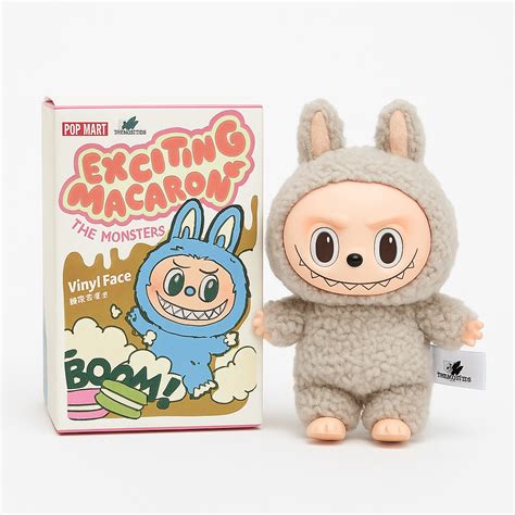 Pokémon Lunala כדור ובתוכו צעצוע מסדרת פוקימון לונהלה