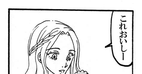 Sketdance 【やや腐】スケダンまんが詰め合わせ もとはののマンガ 漫画 キリ椿 加藤希里 Pixiv