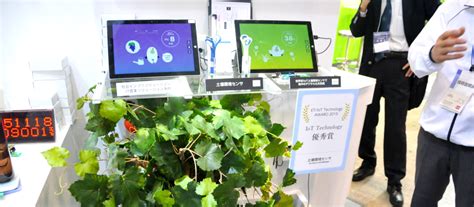 日本農業iot技術新突破，世界首款多功能土壤感測單晶片亮相 Ithome