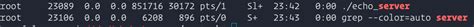 metrics fork出的子进程夯住 Issue apache brpc GitHub