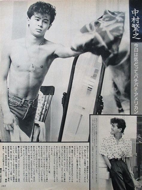 中村繁之切り抜き25枚 大沢樹生内海光司石川博文宇治正高佐東由梨湯江健幸早見優松田聖子柏原芳恵サンデーズジャニーズイーグルス ジャニーズ