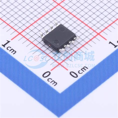 CC6920SO 5A CrossChip 成都芯进 CC6920SO 5A中文资料 PDF手册 价格 立创商城