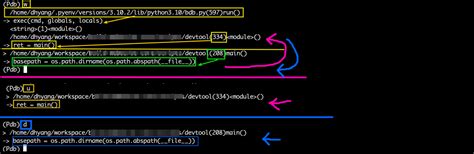 [python] Pdb 파이썬 디버거