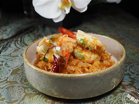 Sukhothai