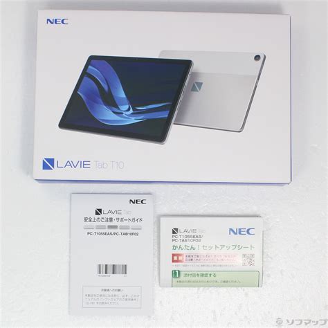 【中古】lavie Tab T10 T1055／eas 64gb プラチナグレー Pc T1055eas Wi Fi