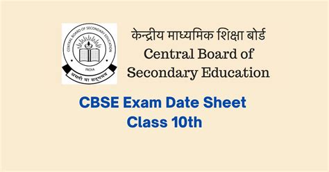 Cbse Class 10 English Chapter 4 From The Diary Of Anne Frank