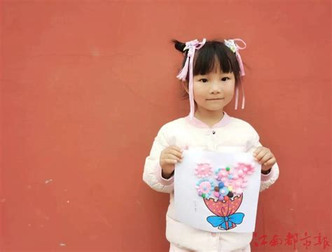 资溪县第二幼儿园开展母亲节活动 江南都市网