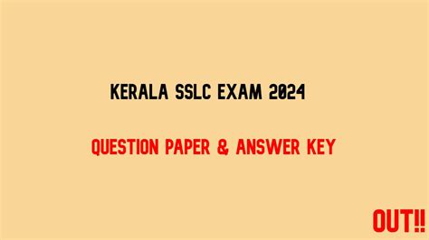 Kerala Sslc Exam Question Papers And Answer Keys Out Kerala Plu