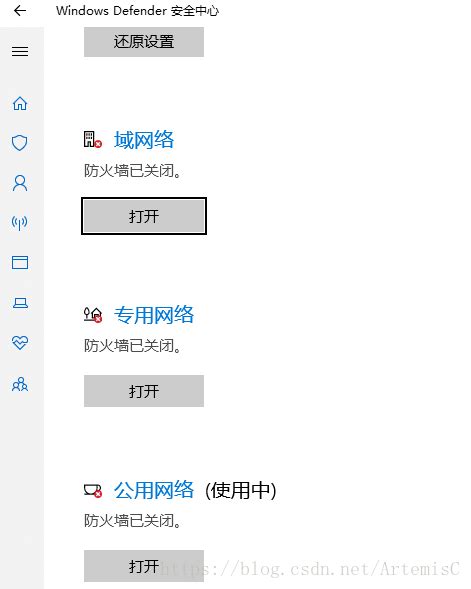 Oracle开发篇 Plsql Dev频繁卡顿的解决方案plsql打开视图慢 Csdn博客
