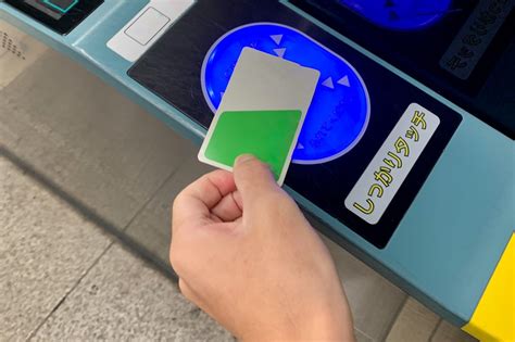 Paypay Enjoy Cashless Shopping In Japan Get Around Japan