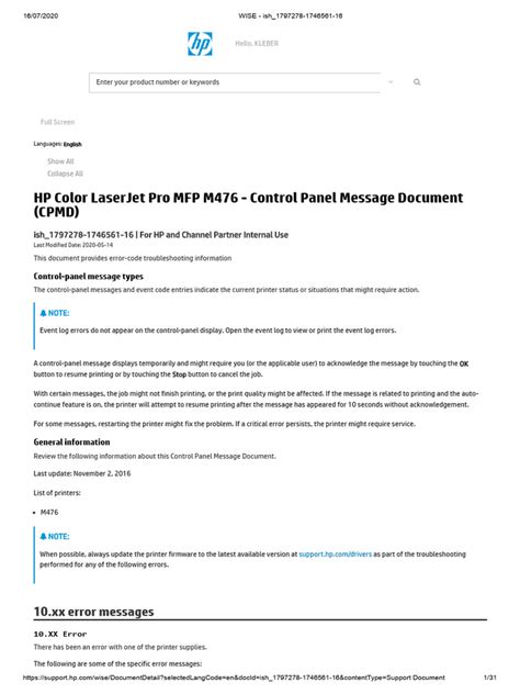 cpmd clj pro mfp m476 pdf