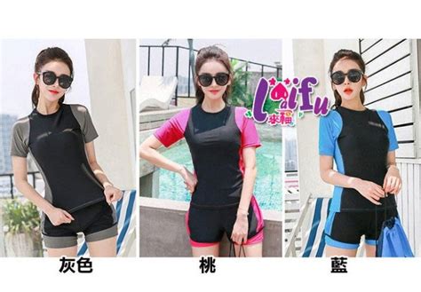 小婷來福＊。°g288泳衣仲幸二件式泳衣游泳衣泳裝比基尼加大泳衣正品有到5xl，售價1100元 Yahoo奇摩拍賣