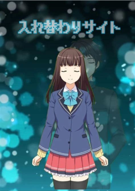 入れ替わりサイト Tapnovel（タップノベル）