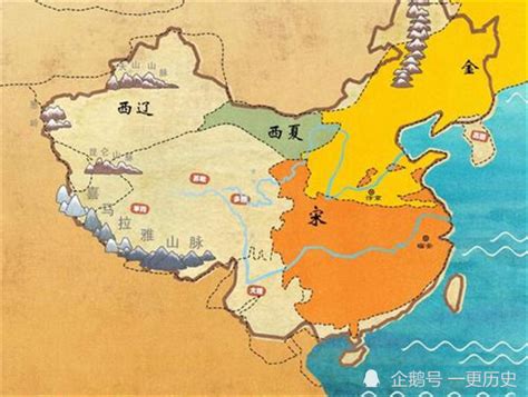 南宋比北宋版图面积小为何面对强敌坚持的时间却更久 腾讯新闻