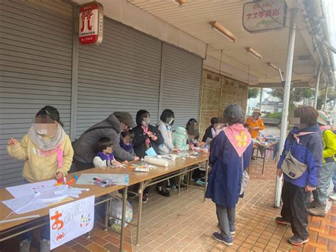 【佐倉市】子どもが主役！「子どもがつくるまち ミニさくら2024」3月23日・24日に開催されます！（maguo） エキスパート