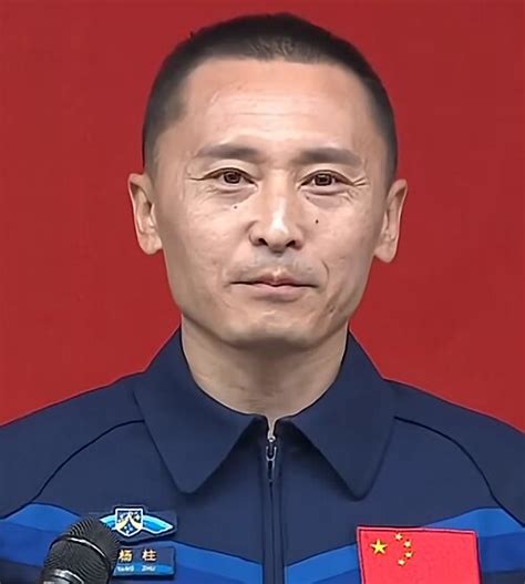 Zhu Yangzhu Wikipedia