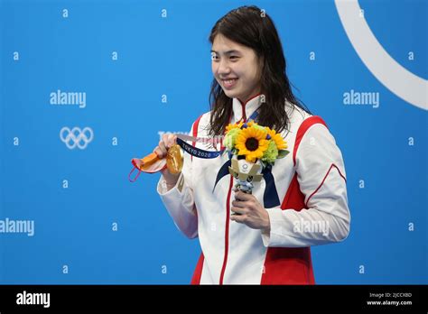 July 29th 2021 Tokyo Japan Zhang Yufei Of China Wins The Gold Medal In 2 03 86 Setting Up A