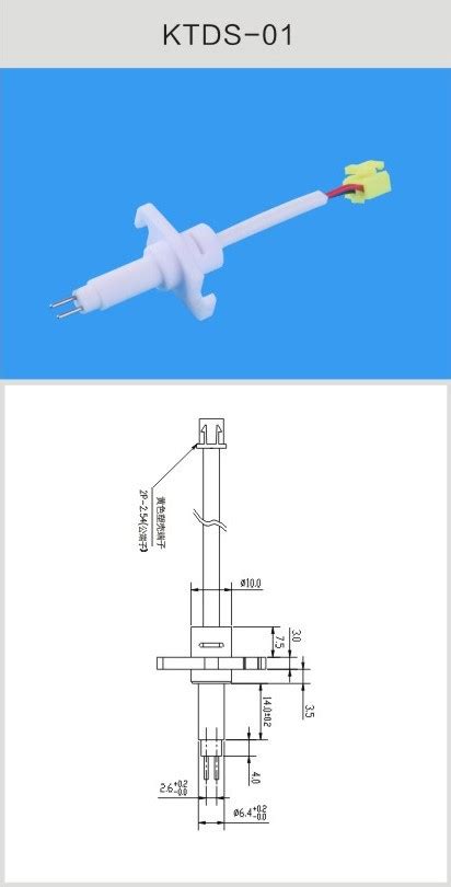 China Tds Sensor Medical Device Manufacturers Factory Tds Sensor
