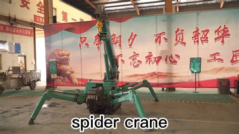 12 T Crawler Jib Crane Small Spider Crane Mini Heavy Mobile Spider Crawler Lift Mini Hydraulic