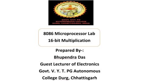 8086 Microprocessor Lab 16 Bit Multiplicationin Hindi Youtube