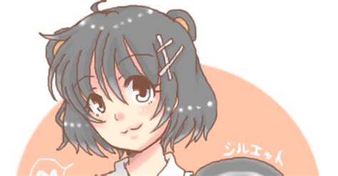 とび森擬人化 【擬人化】シルエットちゃん！ 夢空猫＠ムクネコのイラスト Pixiv