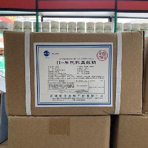 华源异vc钠 食品级D 异抗坏血酸钠食用防腐剂 广东深圳 食品商务网