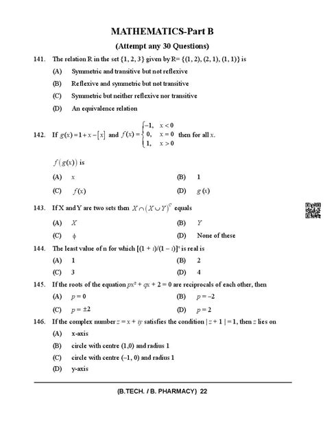 Hpcet 2023 Question Paper Pdf Download Here Aglasem Admission