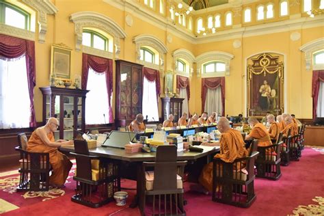 เช็ครายชื่อ มติ มส แต่งตั้งพระสังฆาธิการ