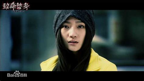 刘青ava Liu电影最新剧照 万佳直播吧