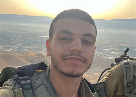 סמל דולב מלכה משלומי נפל בקרב ברצועת עזה