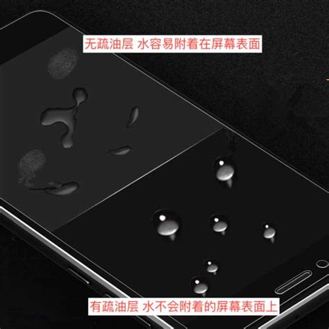 手机到底要不要贴膜看完您就明白了 知乎
