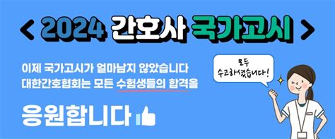 의료24시 국립암센터 암빅데이터센터 국제표준 정보보호 관리체계 인증 획득 헬스코리아뉴스
