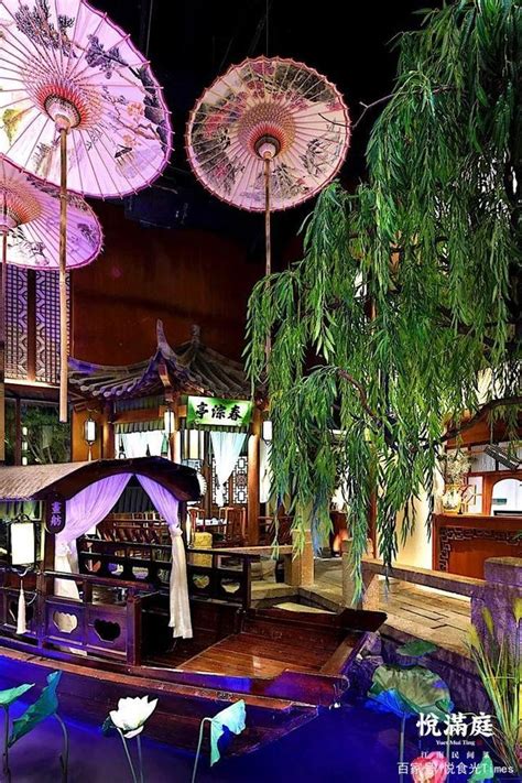 酒馆图片古风 图库 五毛网