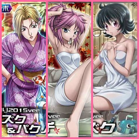 Hunter X Hunter