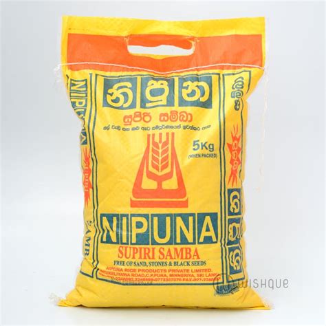 Nipuna Supiri Samba Rice 5kg Wishque Sri Lankas Premium Online