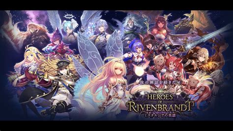 【ミスタルシアの英雄環境】ratings For シャドウバース73【シャドウバース】 Youtube