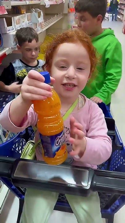 ممكن اشتريها ايمن تيوبر Youtube