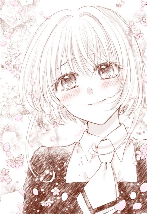 Kinomoto Sakura Cardcaptor Sakura Image By Kanaoto Neiro 3871298