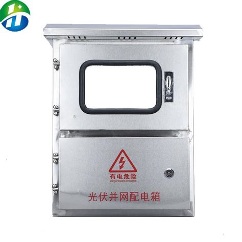 Photovoltaic Grid Connected Distribution Box Stainless Steel